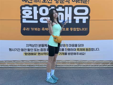 여신윶엉 16년전에 왔었던 곳 기억이 생생하다 Instagram