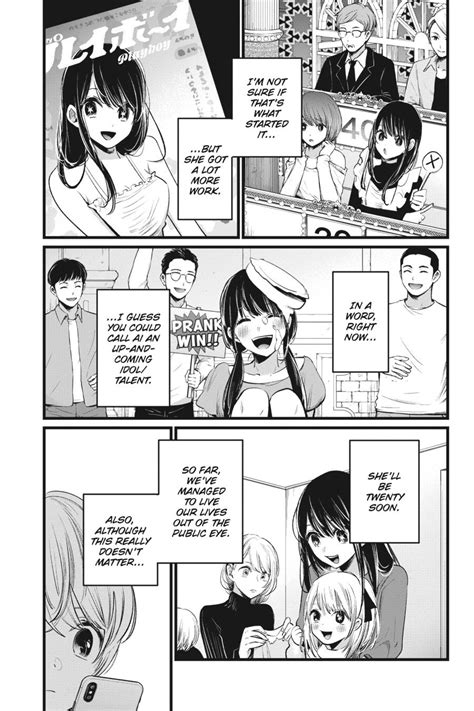 Oshi No Ko Chapter Oshi No Ko Manga Online