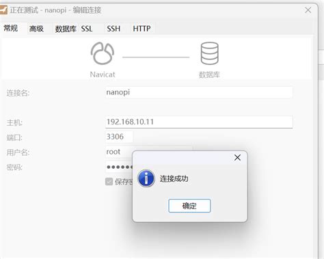 LinuxUbuntu Deepin安装MariaDB数据库mysql分支 巴塞罗那的余晖 博客园