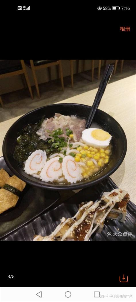 内卷太严重了 知乎