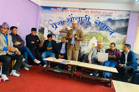 थाहा खबर प्रेस चौतारीको १०‍औँ महाधिवेशन विराटनगरमा सुरु हुँदै