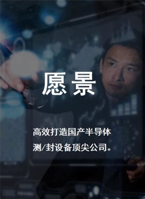 前海晶云（深圳）存储技术有限公司 关于晶云