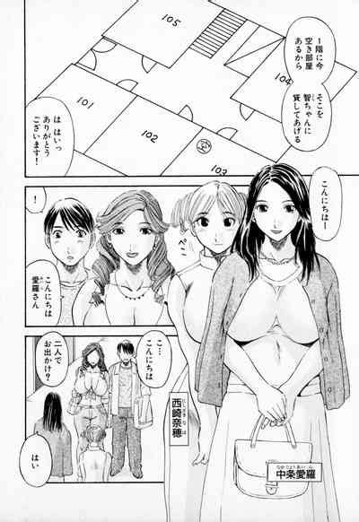 Gokuraku Ladies Paradise Ladies Digital Nhentai Hentai Doujinshi