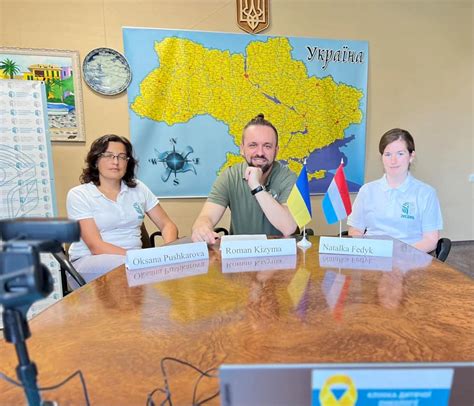 Західноукраїнський дитячий медцентр співпрацюватиме з нідерландською