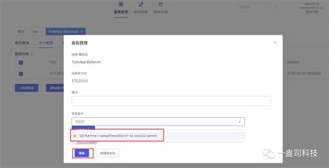 Tars微服务框架c开发简介之客户端c 微服务框架 Csdn博客