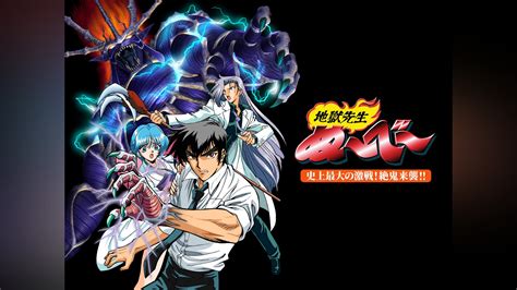 カンテレドーガ関西テレビの動画配信サービス初回30日間無料トライアル