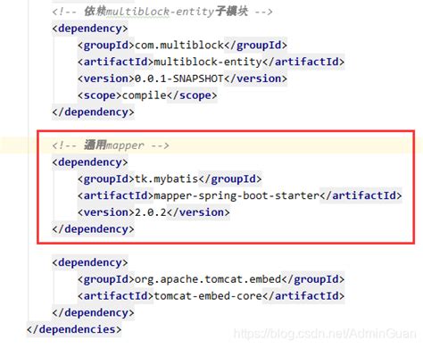 Springboot与通用mapper的整合mapper Csdn博客