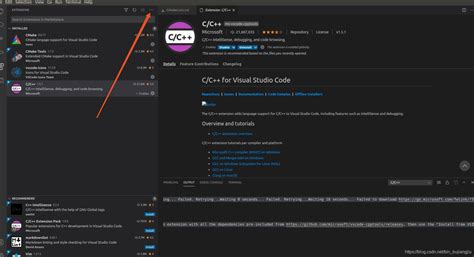 linux 离线安装c c ms vscode cpptools （c c intellisense debugging and