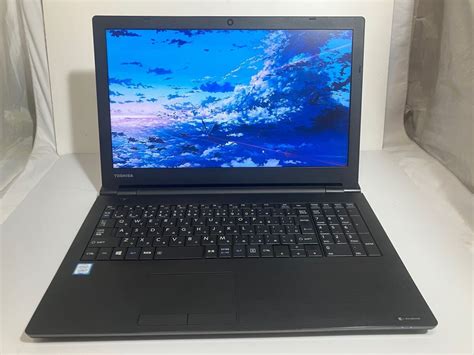 2018年モデル：第8世代cpu】東芝 Dynabook B65j I5 8250u 新品m2ssd 512gb8gb