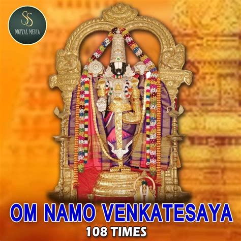 Namo Venkatesa God
