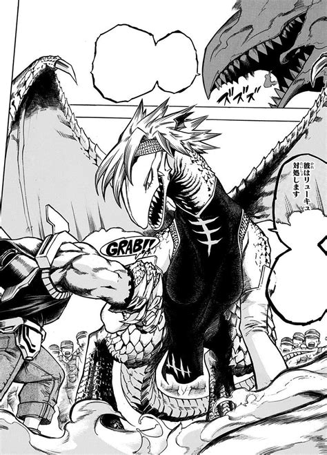 Dragon My Hero Academia Wiki Fandom Powered By Wikia