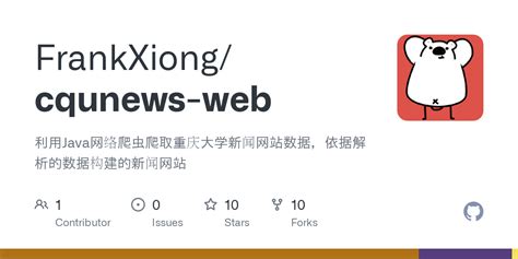 Cqunews Web Src Cqu News Dbhelper Dboperation Java At Master