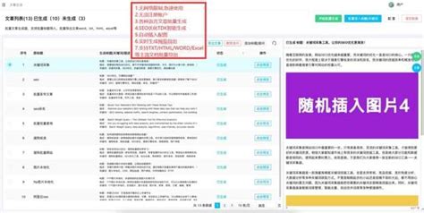 gpt3 5怎么用 gpt3 5入口 知乎