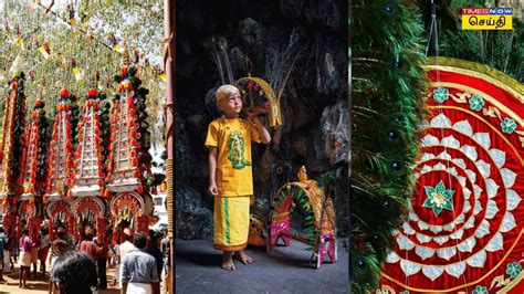 Thaipusam 2025 And Types Of Kavadi தைப்பூசம் 2025 எத்தனை வகை காவடிகள்