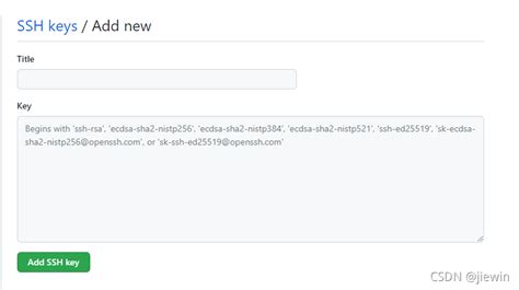 微信小程序代码托管到github微信小程序githug管路 Csdn博客