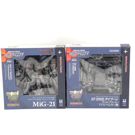 【傷や汚れあり】玩k94 フィギュア 【2体セット】マブラヴ★006 Mig 21 シュヴァルツェスマーケン★☆009 Ef 2000