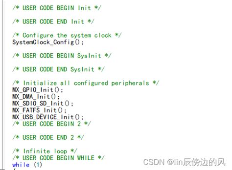 stm32cubemx f4驱动sdio usb fatfs文件系统 sdio f4 csdn博客