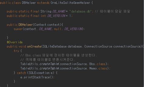 Github Ronal Databasebasic Db Crud