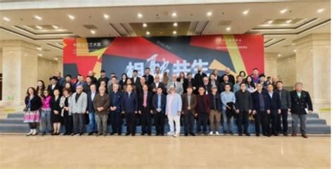 相融共生中德当代艺术展江西省美术馆开幕 艺术中国