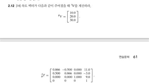 How Do I Solve The Problem Calculate Va Given The Chegg Com