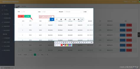 Java计算机毕业设计高校毕业生信息管理系统（附源码springboot开题论文部署）高校人员信息管理系统设计java Csdn博客