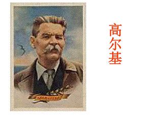 6小摄影师 精 2