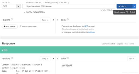 spring cloud之 config 中 配置文件的加密与解密 {cipher}aq csdn博客