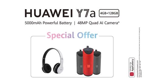 Huawei Y A With Mp Camera Also Offers Free Head Phones Speakers Whatmobile News