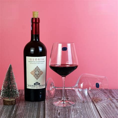Sandra Wine Glass Set Of 6 Smartserve Houseware