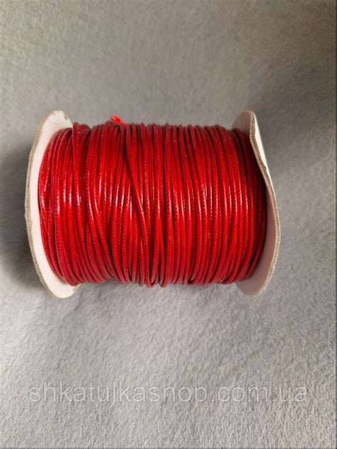 Шнур вощений 2мм із просоченням червоний продаж ціна у Одесі Декор для шиття та рукоділля