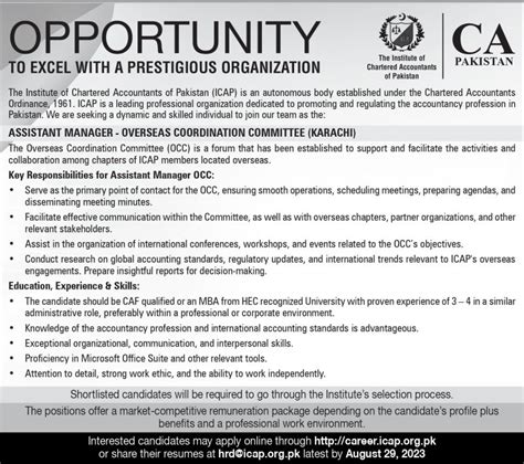 Pakistan Ca Icap Capakistan Jobs Vacancies Careers Applynow The Institute Of Chartered
