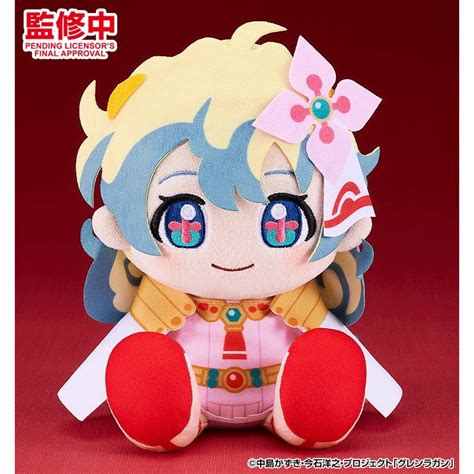 Plush Nia Teppelin Tengen Toppa Gurren Lagann Meccha Japan