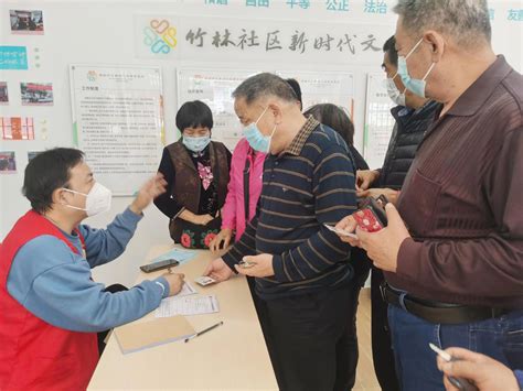关爱老兵！香蜜湖街道开展关爱退役军人眼健康公益活动