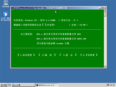 Sublime Text 4安装使用教程行业动态新闻中心江苏优软数字科技有限公司