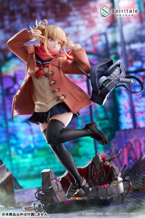 Himiko Toga Duffel Coat Ver 17 My Hero Academia Spiritale Figure