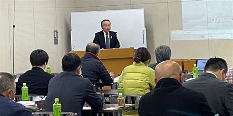 令和5年度 第3回 宅地建物取引士法定講習会を開催いたしました 栃木県内の不動産業者が加盟している全日本不動産協会栃木県本部