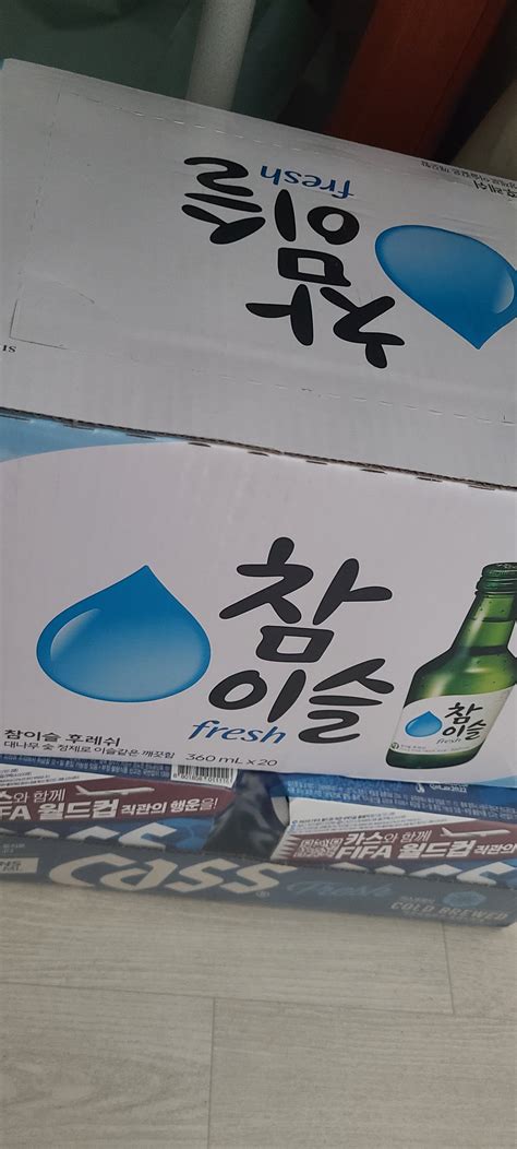 세상에 ㅋㅋㅋㅋㅋㅋㅋ 디아블로3 인벤 자유게시판 디아블로3 인벤