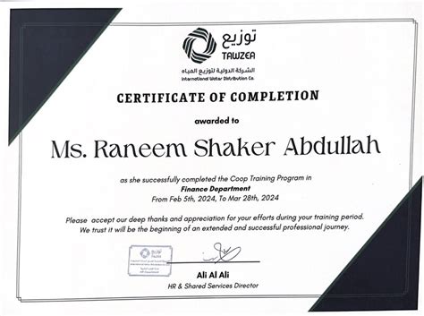 Raneem Abdullah On Linkedin Internshipcompletion Gratitude