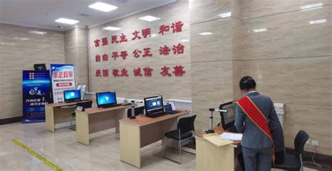 朝阳区政数局24小时自助服务不打烊 腾讯新闻