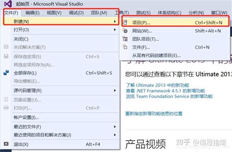 【mfc】如何使用mfc？mfc如何编写界面？mfc使用零基础教程 知乎