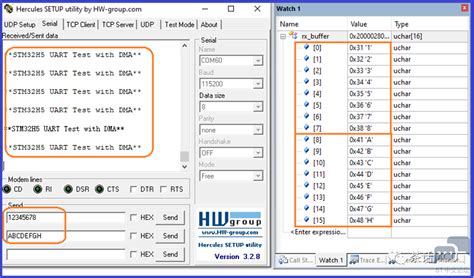 基于stm32h563演示uartdma经验分享 Stm32团队 St意法半导体中文论坛