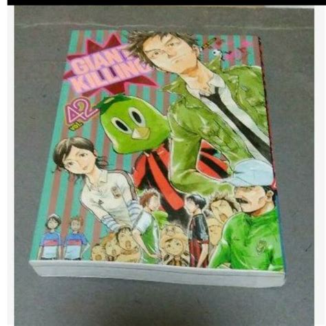 Giant Killing 42巻 ジャイアントキリングの通販 By Kokoromios Shop｜ラクマ