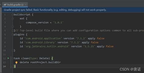 As使用gradle 72新建项目，编译失败could Not Initialize Class Comandroidbuild