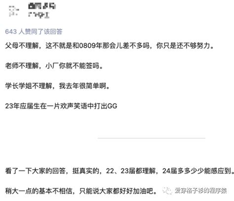 临时抱佛脚！java面试突击攻略大全，2023最全java面试题目合集javacn面试突袭 Csdn博客