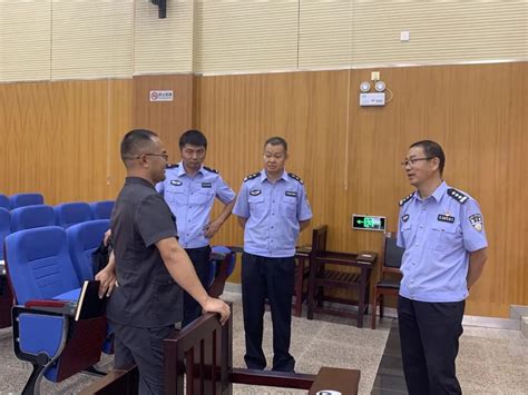 楚雄两级法院司法警察到陇川法院开展司法警务工作学习交流澎湃号·政务澎湃新闻 The Paper