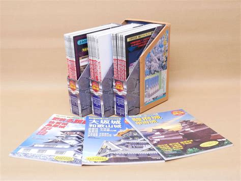 学研 歴史群像シリーズ よみがえる日本の城 30冊セット 大坂城 江戸城 姫路城 岡山城 駿府城 熊本城 高松城 肥前名護屋城 安土城 B12
