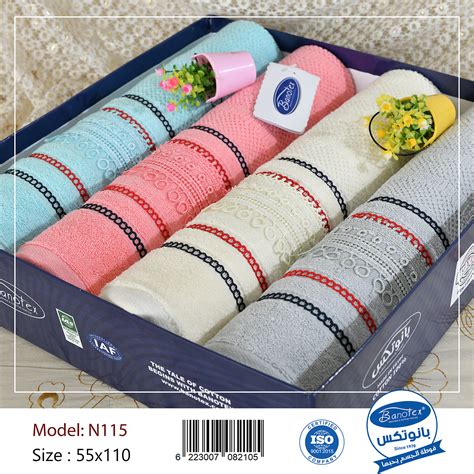 موديل N115 بتصميمات بانوتكس إيجيبت Banotex Egypt