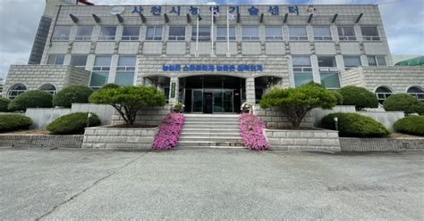 사천시 벼 육묘상자처리제 지원고품질 쌀 생산 노려