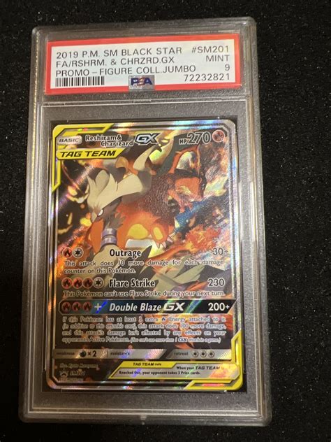 2019 Pokemon Reshiram And Charizard Gx Black Star Promo Full Art Sm201