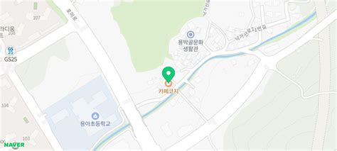 청주에서 베트남을 만날 수 있는 카페코지caphe Cozy 네이버 블로그